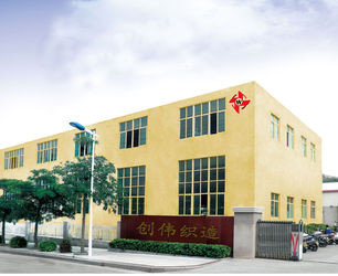 Dongguan City Chuangwei Textile Co., Ltd.