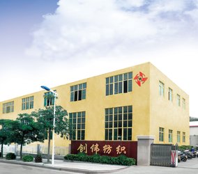 Dongguan City Chuangwei Textile Co., Ltd.