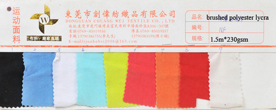 Sports Tricot Brushed 88/12 Polyester Lycra Spandex Knit Velvet Fabric By The Yard