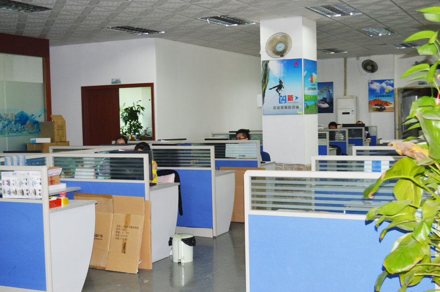 China Shenzhen Shanfu Outdoor Equipment Co.,Ltd company profile