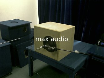Test room