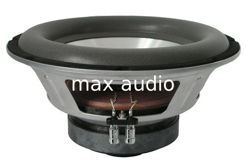 RMS 400W Auto Car Speakers Silver Frame With Aluminum Dust Cap