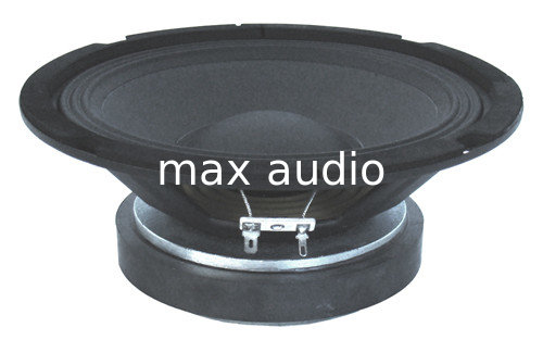 6.5 Inch Midrange Speakers ,High power car  Midrange , white zinc T-plate, cloth edge and paper cone