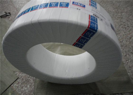 Carga radial y axial Uno mismo-Alineada llevando 24144 CCW33/24144 CAW33 esféricos para la impresora