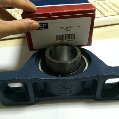 High Temperature Insert Ball Pillow block bearing for Agricultural machinery
