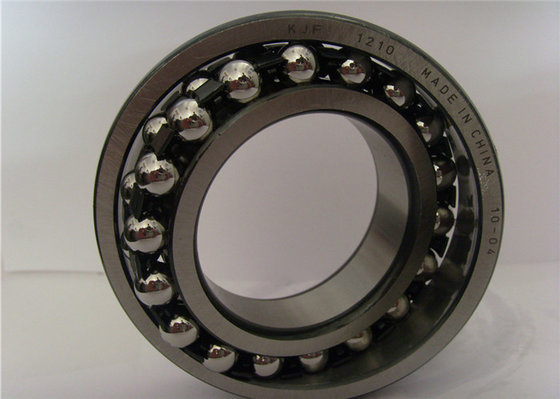 2312 Self-Aligning Ball Bearing / Bearings For Vibrating Screen And Printing Machinery