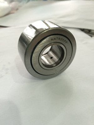 NK30.5X50X16 Needle Roller Bearing Without Inner Ring US $ 0.1 - 5 / Piece Sourse From MBY Bearings