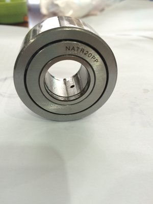 NK355236 Needle Roller Bearing Without Inner Ring Diameter 35mm