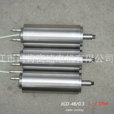 JGD-48 50000rpm 60000rpm 42000rpm 90W 150W 250W 300W ER8 ER11 Water Cooling Spindle Motor