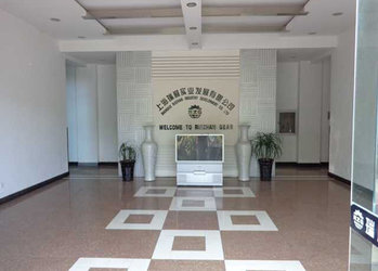 SHANGHAI RUIZHAN INDUSTRY DEVELOPMENT CO.,LTD