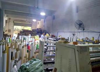 Guangzhou Enlite Packaging Materials Co., Ltd.