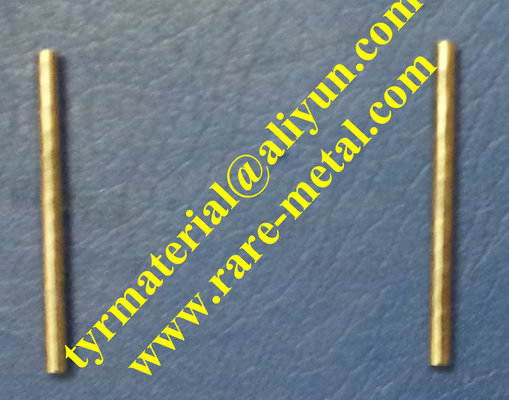 Iridium (Ir) metal sputtering targets, Purity: 99.95%, CAS: 7439-88-5