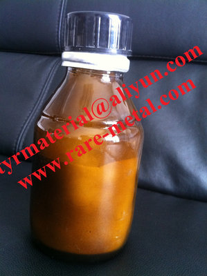 Lithium Oxide (Li2O) powder, purity: 99.5%, CAS ID : 12057-24-8