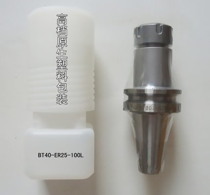 Milling CNC Tool Holder with Spring Collet , Lathe Tool Holder ER25 ER32 ER40