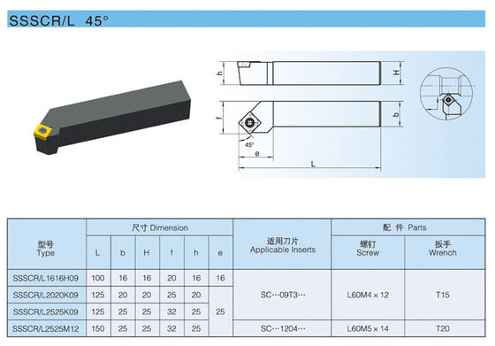 45°SSSCR2020K09 Cylindrical Turning Tool Bar 1616H09 2525M09 2525K09 Turning Holder