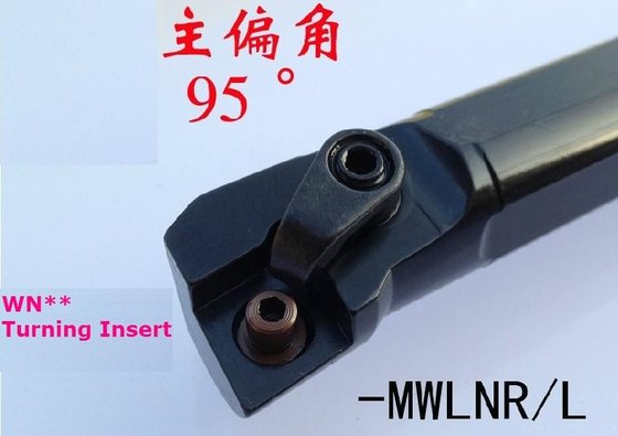 Metal Lathe Turning Tool Holders S40T S50U Inner Cutting Tools