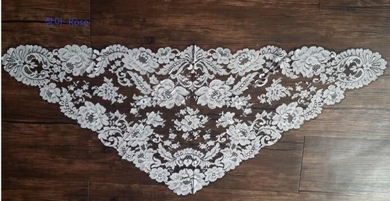 Ivory Spanish style veil mantilla Catholic church chapel scarf lace Mass latin L