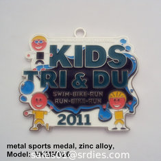 China Designer Kids sports souvenir medals,custom kids commemorative medals for run swim events, supplier