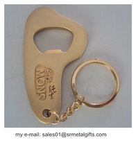 China Metal plain bottle opener with engraved logo, corporate events promotion bottle openers, supplier
