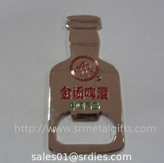 China Bottle shape bottle openers, cheap bottle designed bottle opener,China factory, supplier
