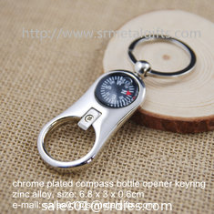 China Multi-function chrome plated hiking kit compass bottle opener keyring, compass keychain, supplier