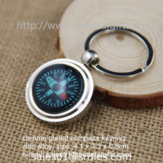 China Premium chrome hiking kit compass key ring, chrome compass key chain, zinc alloy, supplier