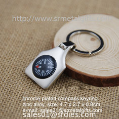 China Durable metal chrome compass keyring, custom silver compass key chain, supplier