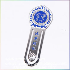 China Enamel etching steel bookmark with back card, etched steel bookmark color filled supplier