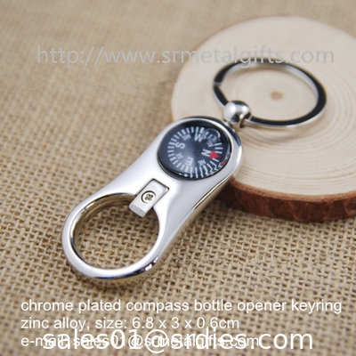 Durable metal chrome compass keyring, custom silver compass key chain, supplier