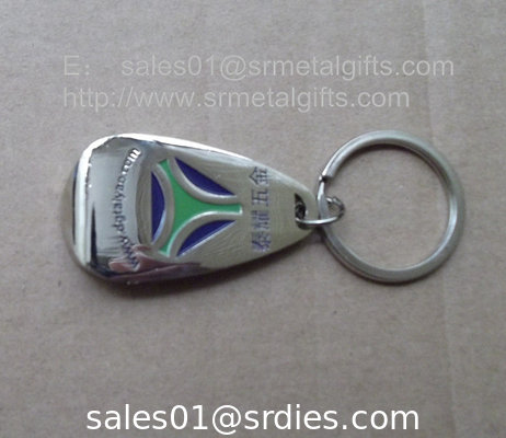 Promotional business printed can bottle opener key ring, can opener key tags, supplier
