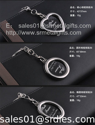 Cheap metal key ring with photo locket, metal picture frame keychains, supplier