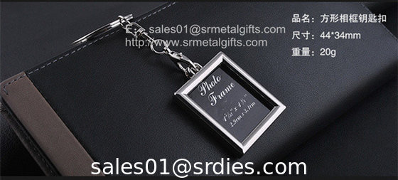 Rectangle shape metal photo frame key ring for cheap, supplier
