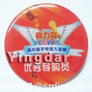Offset print lapel pin badges, gradual color print brass lapel pin with safety pin supplier