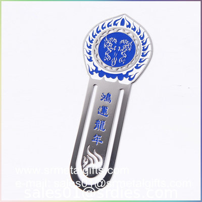 Enamel etching steel bookmark with back card, etched steel bookmark color filled supplier