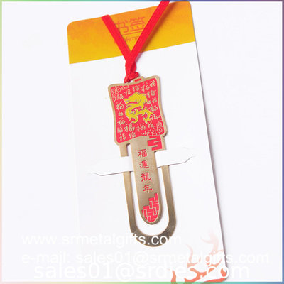 Enamel etching steel bookmark with back card, etched steel bookmark color filled supplier
