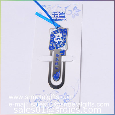 Enamel etching steel bookmark with back card, etched steel bookmark color filled supplier
