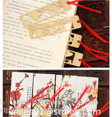 Photo Chemical Etched Hollow Out Metal Bookmark Vendor in China supplier