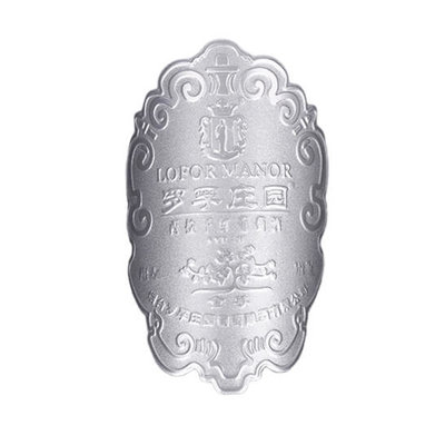 Arch shaped metal red wine bottle labels and tags China supplier supplier