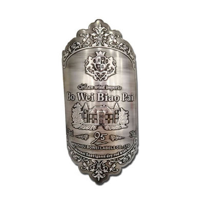 3D embossed metal wine bottle label and perfume bottle label maker supplier