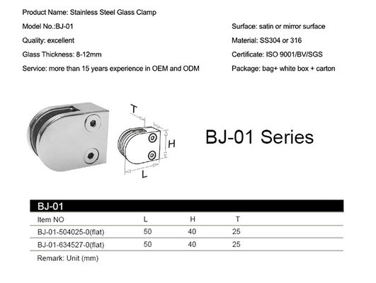 Hot Selling 304 Stainless Steel D shape Square Wall Mounted Glass Clamp Clip Bracket Holder