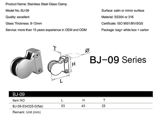 Stainless Steel Casting Glass Clamp Balcony Handrail Pipe Tube Clip with Satin Mirror Finish