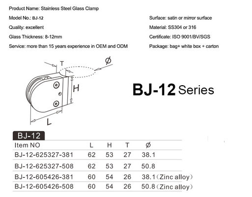 Hot selling D-shaped curved glass clip is easy to install