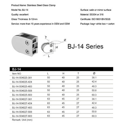 Hot selling D-shaped glass clip is easy to install