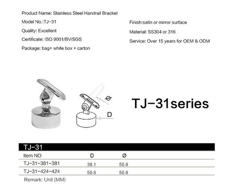 Hot selling stainless steel handrail accessories movable bracket can be customized size