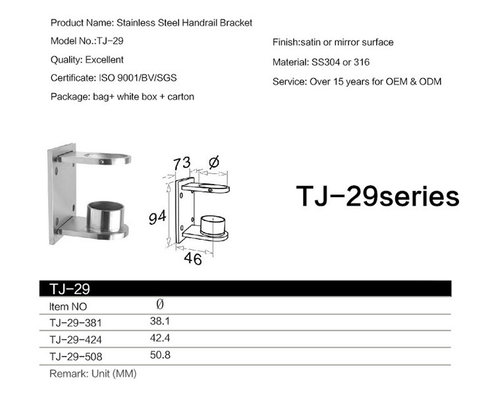 Hot selling stainless steel handrail accessories movable bracket can be customized size