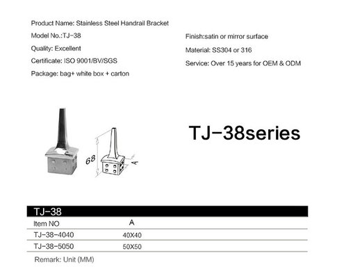 Movable Tube Bracket Casting Stainless Steel Handrail Pipe Support Hardware Accessories