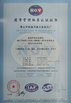 FOSHAN NANHAI SONLAM HARDWARE FACTORY