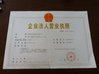 WENZHOU DIA FLUID EQUIPMENT CO.,LTD.
