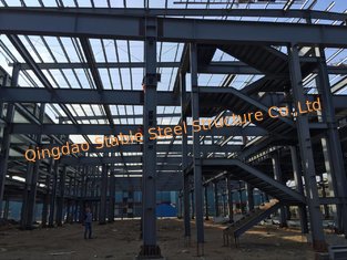 China Multi-Storey Steel Structures Factory Workshop Building for Sale supplier