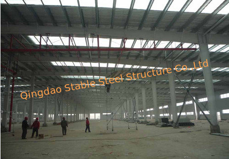 steel structure building skylight prefab warehouse shed supplier